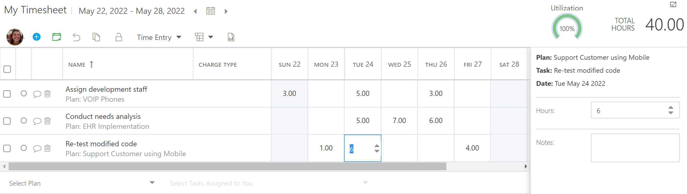 Unlock Timesheet Rows – Support